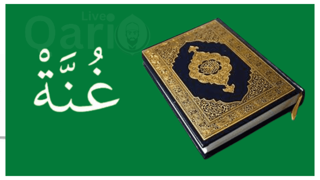 Unlock The Beauty Of Ghunnah: A Best Guide 2023