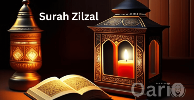 Surah Zilzal Best Exploring The Message 2023